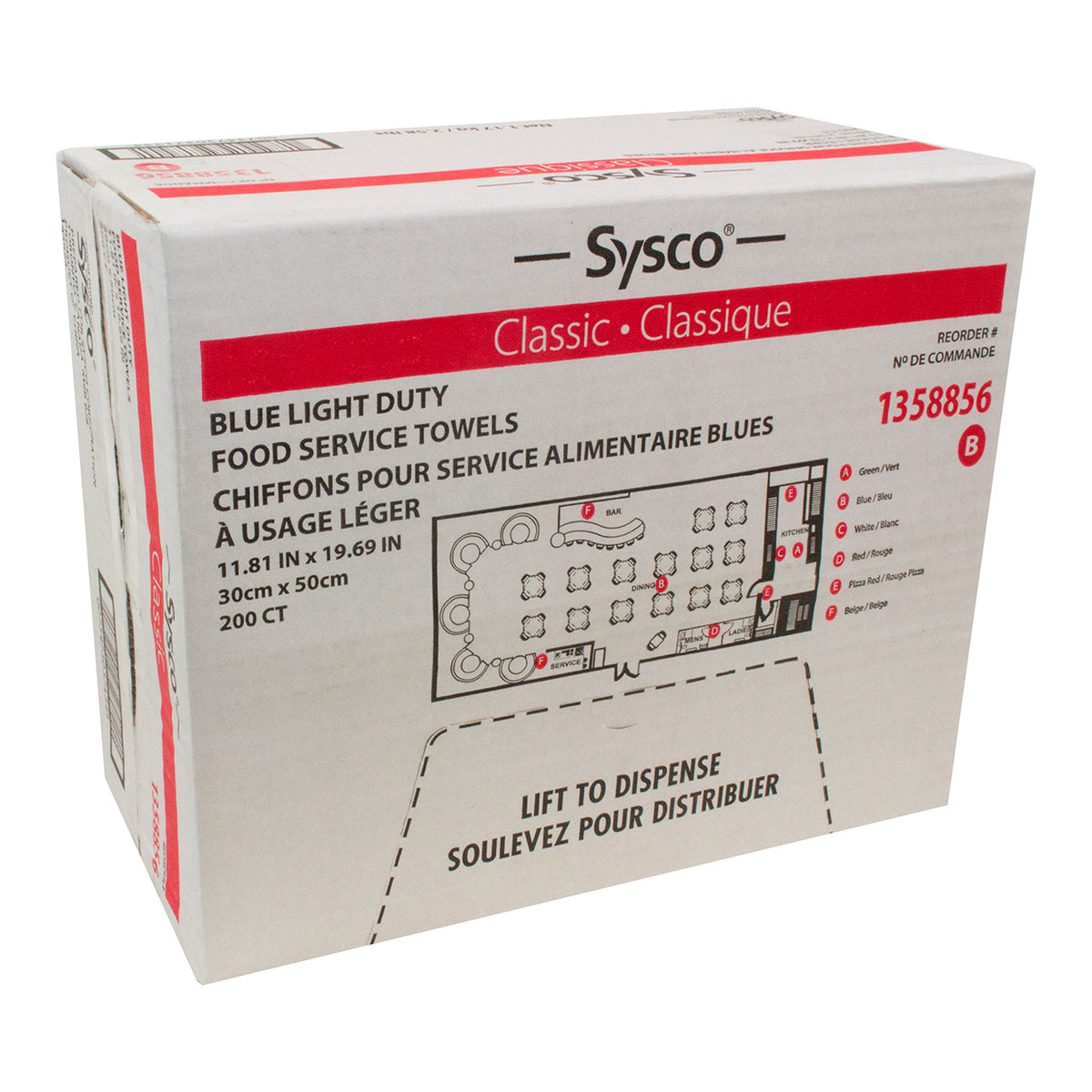 Sysco Classic Blue Light Duty Towels 200ct [$0.31/ea]